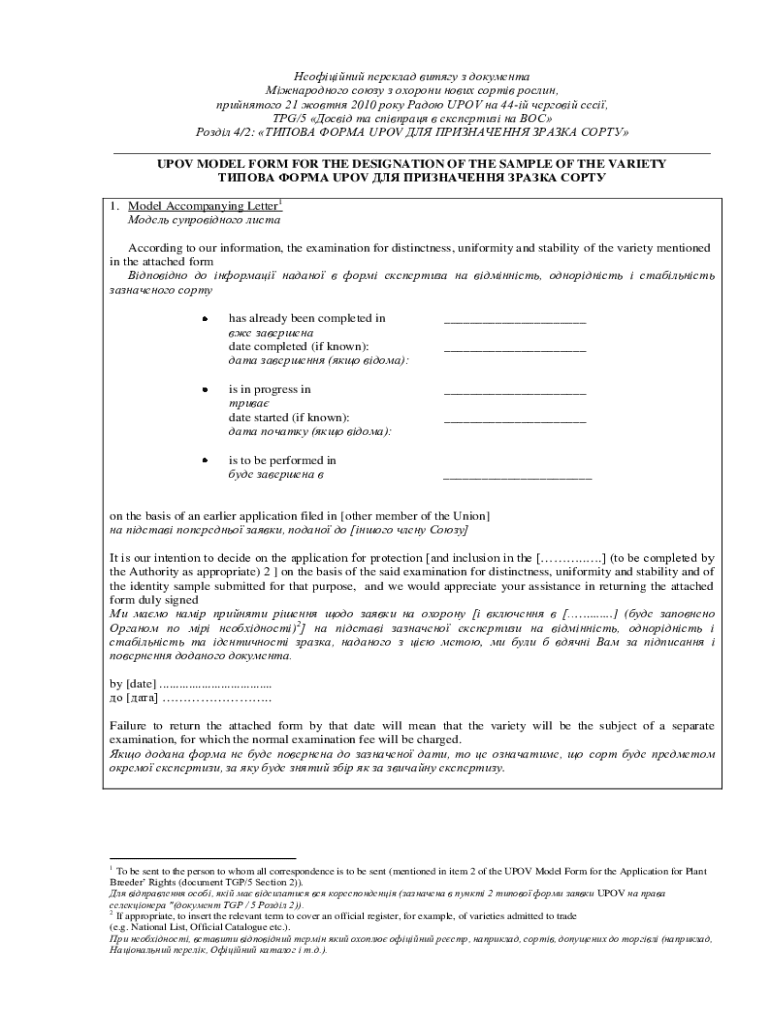 Fillable Online UPOV Model Form for the Designation of the Sample ...