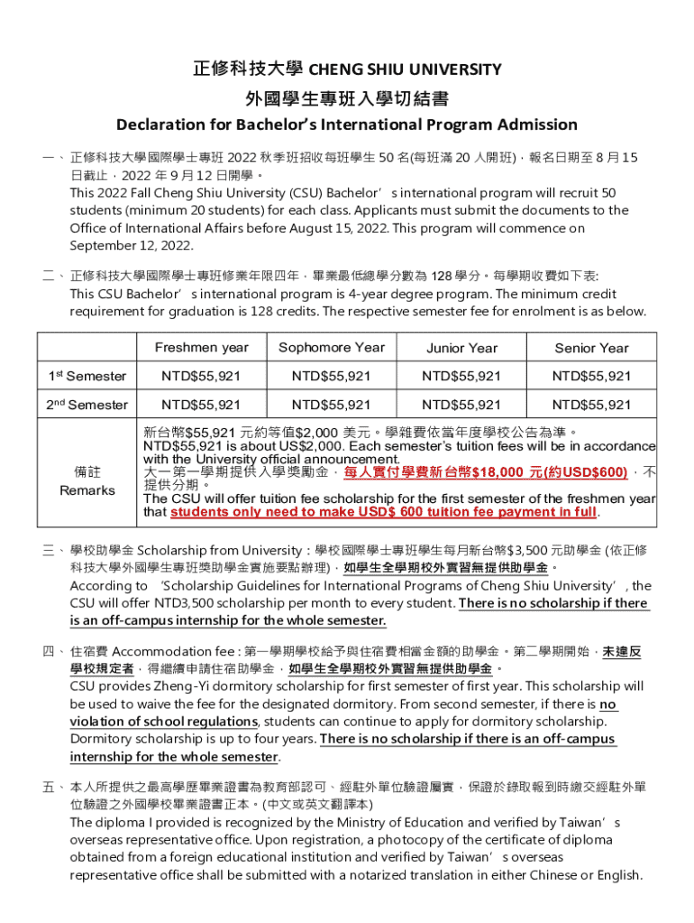 Fillable Online Cheng Shiu University International Program Admission ...