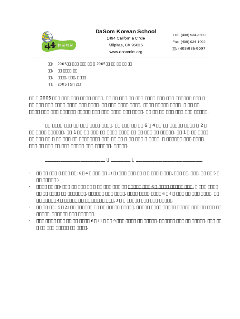 (Dasom Korean School) Doc Template | pdfFiller