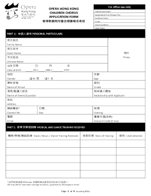 Fillable Online Opera Hong Kong Children Chorus Application Form Fax Email Print - pdfFiller