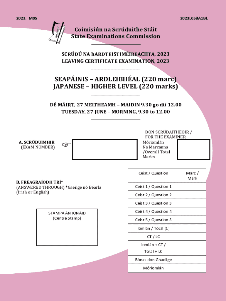 Fillable Online SEAPINISARDLEIBHAL (220 marc) JAPANESE Fax Email Print - pdfFiller