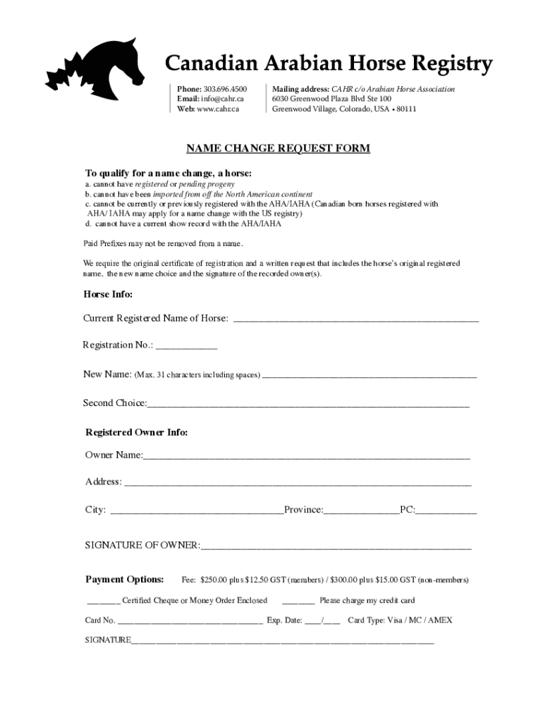 Fillable Online AHA Website Linking Agreement Fax Email Print - pdfFiller