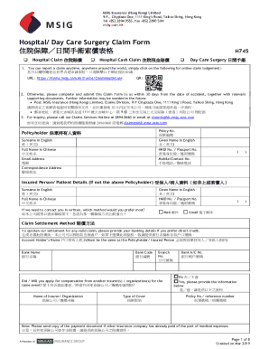 Fillable Online 住院保障／日間手術索償表格 Fax Email Print - pdfFiller