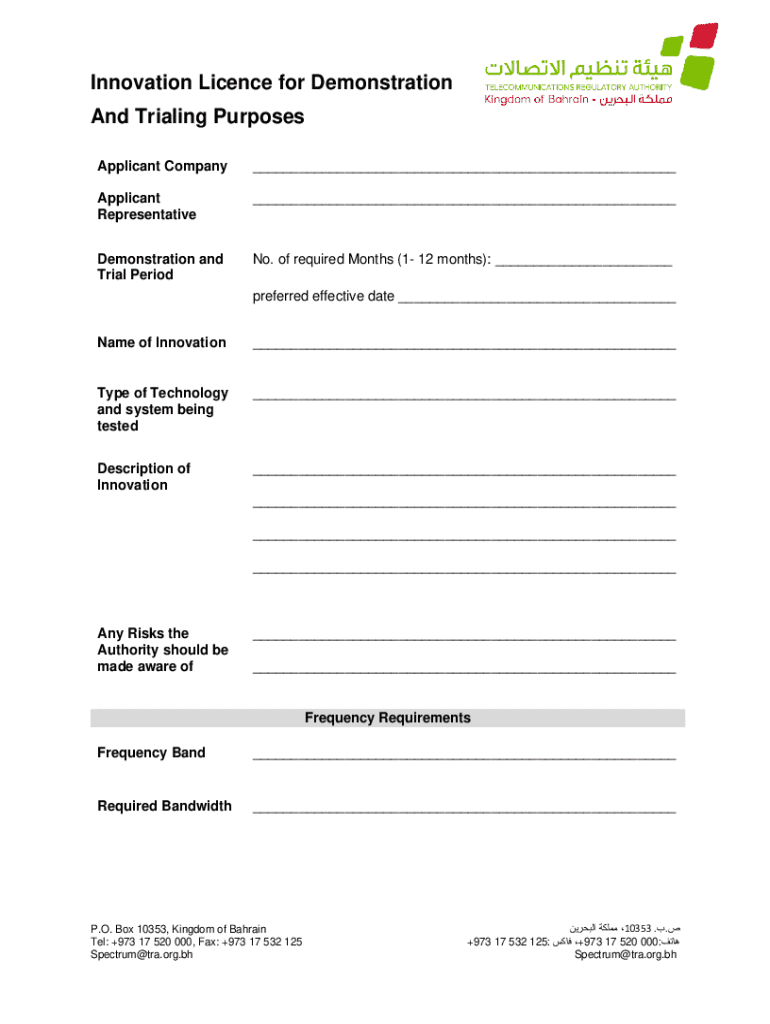 Fillable Online Innovation Licence Application Fax Email Print - pdfFiller