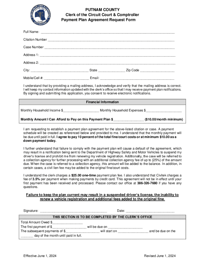 Fillable Online Payment Plan Agreement Request Form Fax Email Print ...