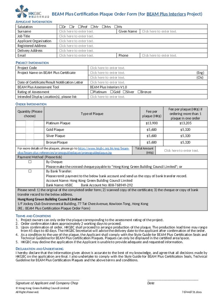 Beam Plus Certification Plaque Order Doc Template | pdfFiller