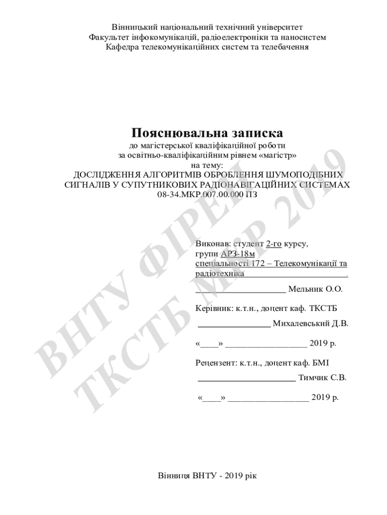 Fillable Online Acts 20:19 NIV - I served the Lord with great humility ...