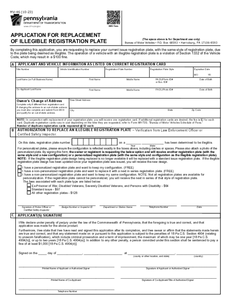 Fillable Online Application for Replacement of Illegible Registration ...