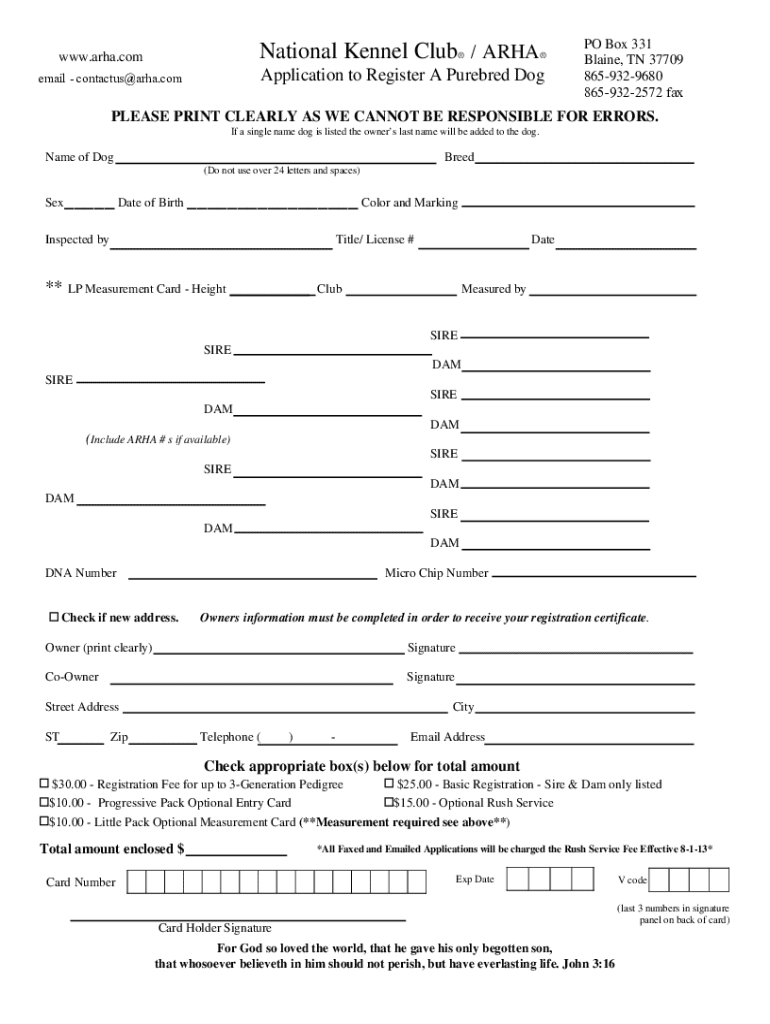 Fillable Online Arha® Dog Registration Form Fax Email Print - pdfFiller