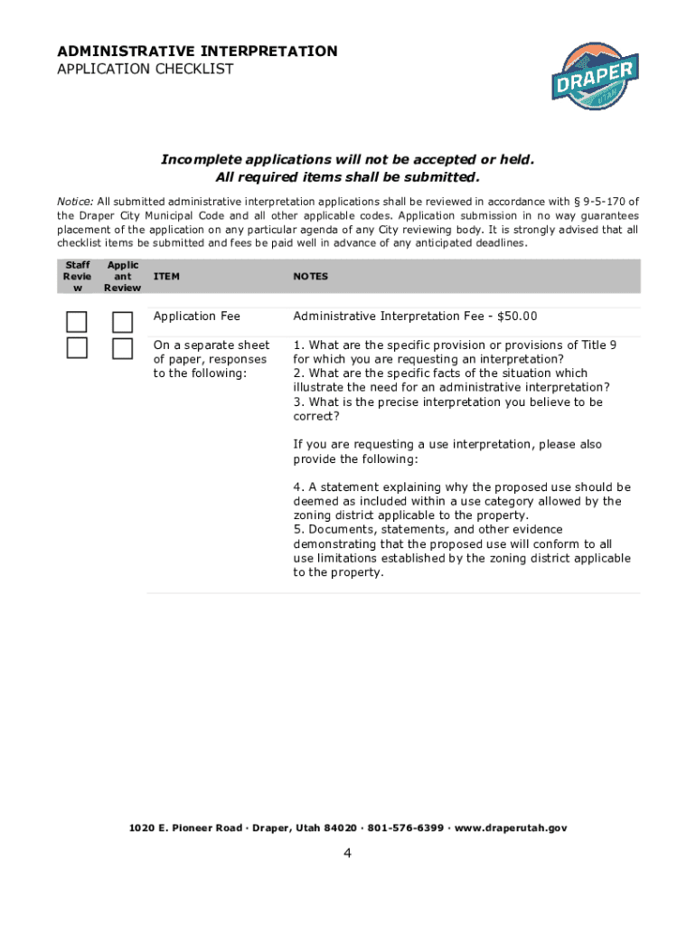 Fillable Online Administrative Interpretation Application Fax Email ...
