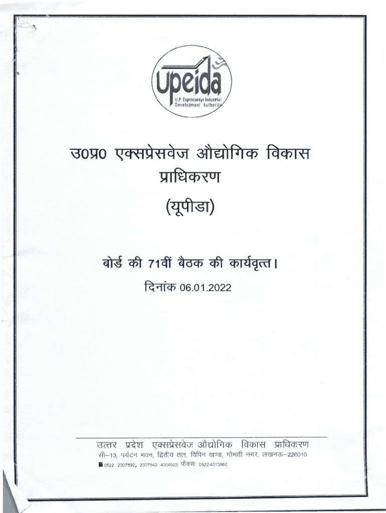 Fillable Online upeida - Government of Uttar Pradesh Fax Email Print ...