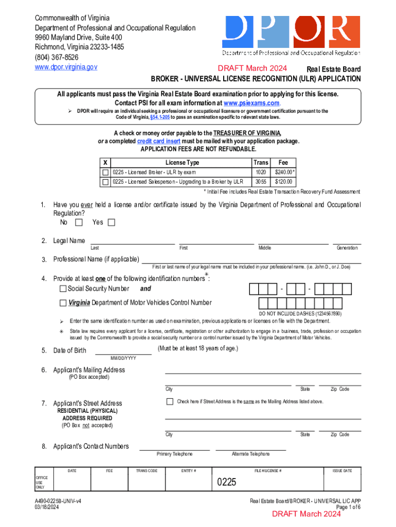 Fillable Online A490-0225B-ULR - UNIVERSAL LICENSE RECOGNITION - RIS Fax Email Print - pdfFiller
