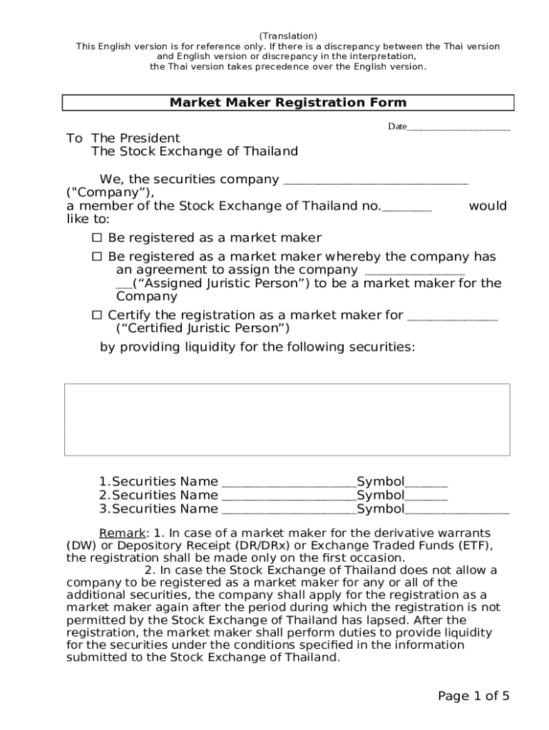 amendment no. 1 to f-1 registration statement Doc Template | pdfFiller