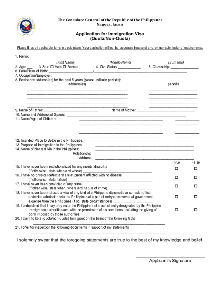 Fillable Online Application for Immigration Visa (quota/non-quota) Fax ...