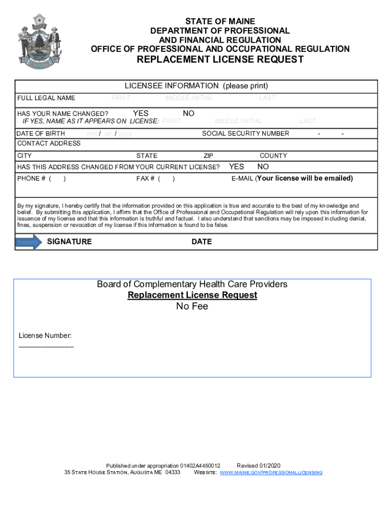 Fillable Online Replacement License Request Fax Email Print - pdfFiller