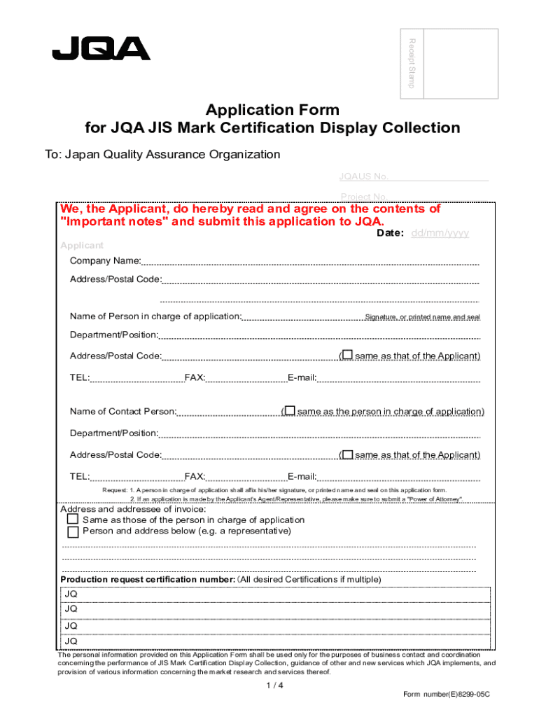 Fillable Online Jqa Jis Mark Certification Application Fax Email Print ...