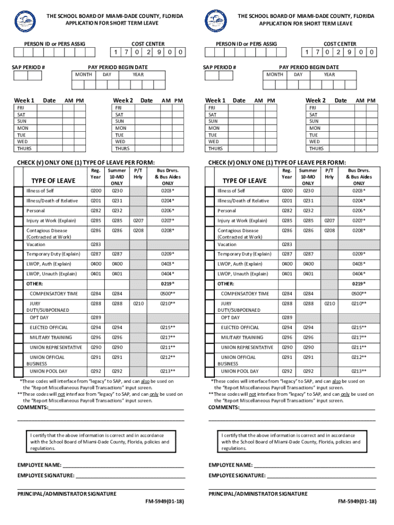 Fillable Online Application for Short Term Leave Fax Email Print ...