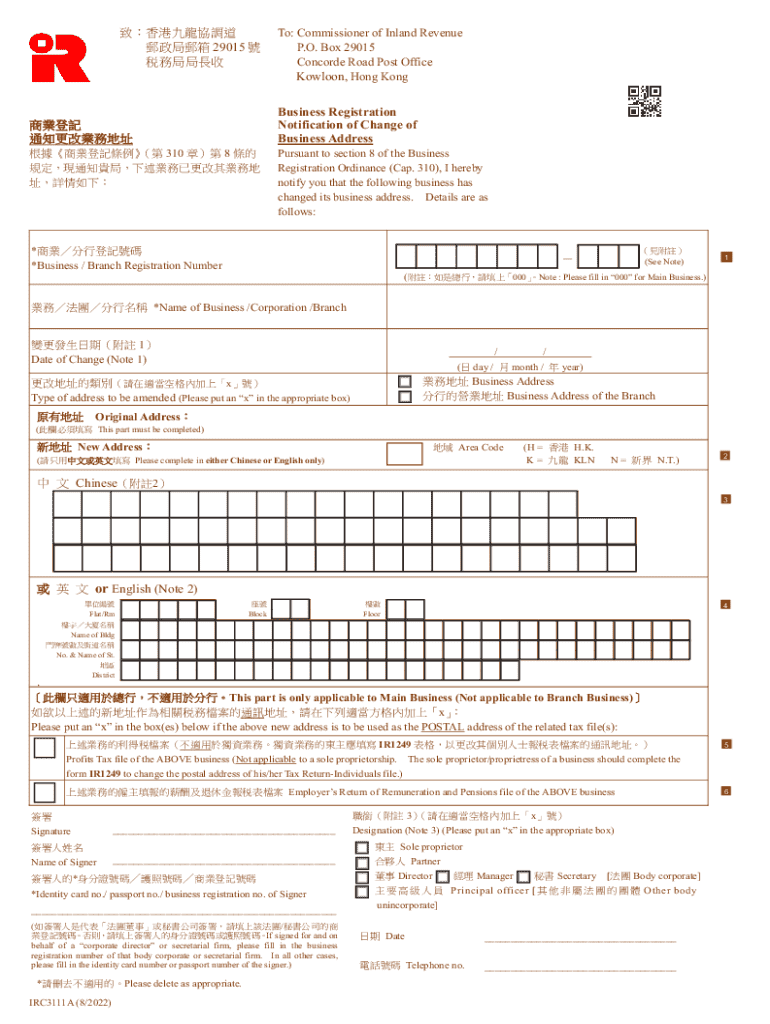 Reset: Fill out & sign online | DocHub
