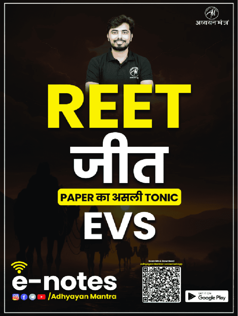 Fillable Online Reet Evs Mcq Questions Fax Email Print - pdfFiller