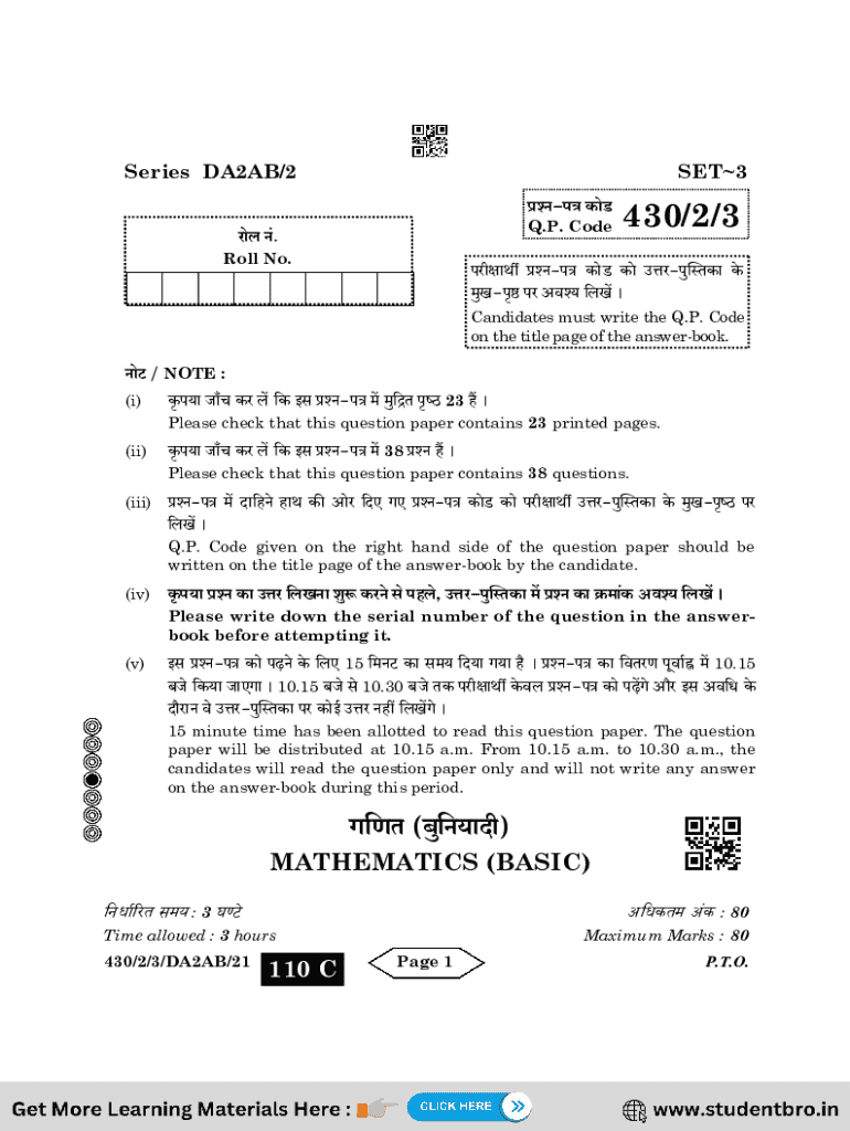 Fillable Online Mathematics (basic) Fax Email Print - pdfFiller