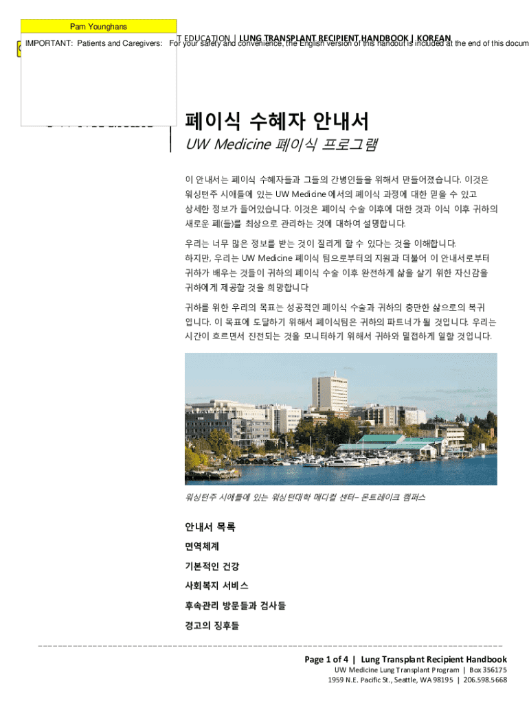 Fillable Online Uw Medicine Lung Transplant Recipient Handbook Fax ...