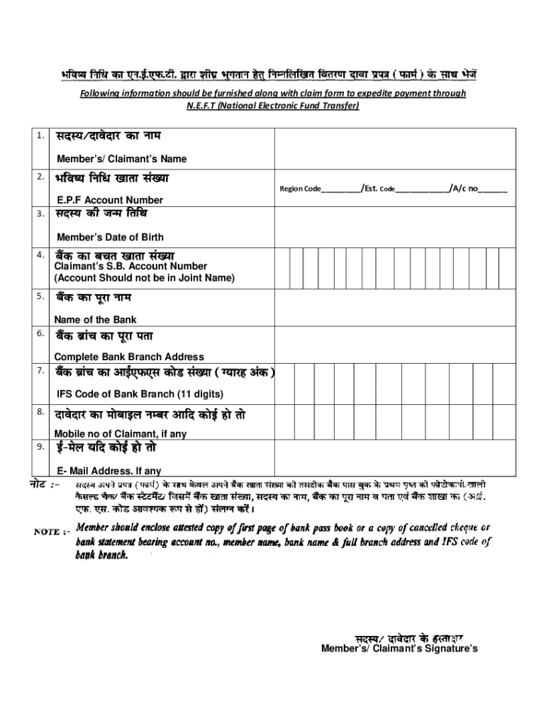 Fillable Online N.e.f.t Payment Claim Form Fax Email Print - pdfFiller