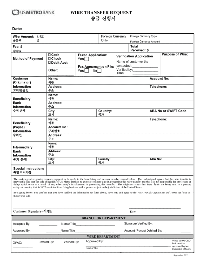 Fillable Online Wire Transfer Request Form Fax Email Print - pdfFiller