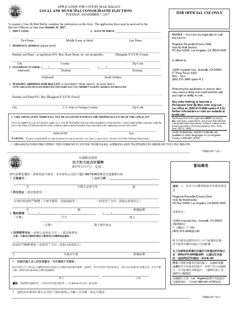 Fillable Online Vote by Mail Ballot Application Fax Email Print - pdfFiller