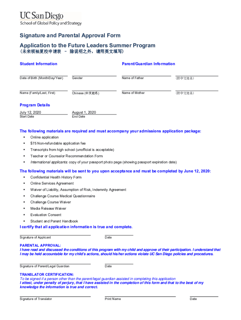 Fillable Online Application to the Future Leaders Summer Program Fax Email Print - pdfFiller