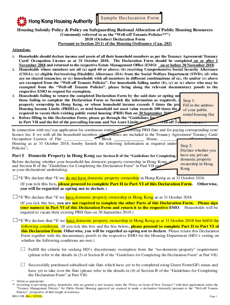 Fillable Online Housing Subsidy Policy & Policy on Safeguarding Rational Allocation of Public ...