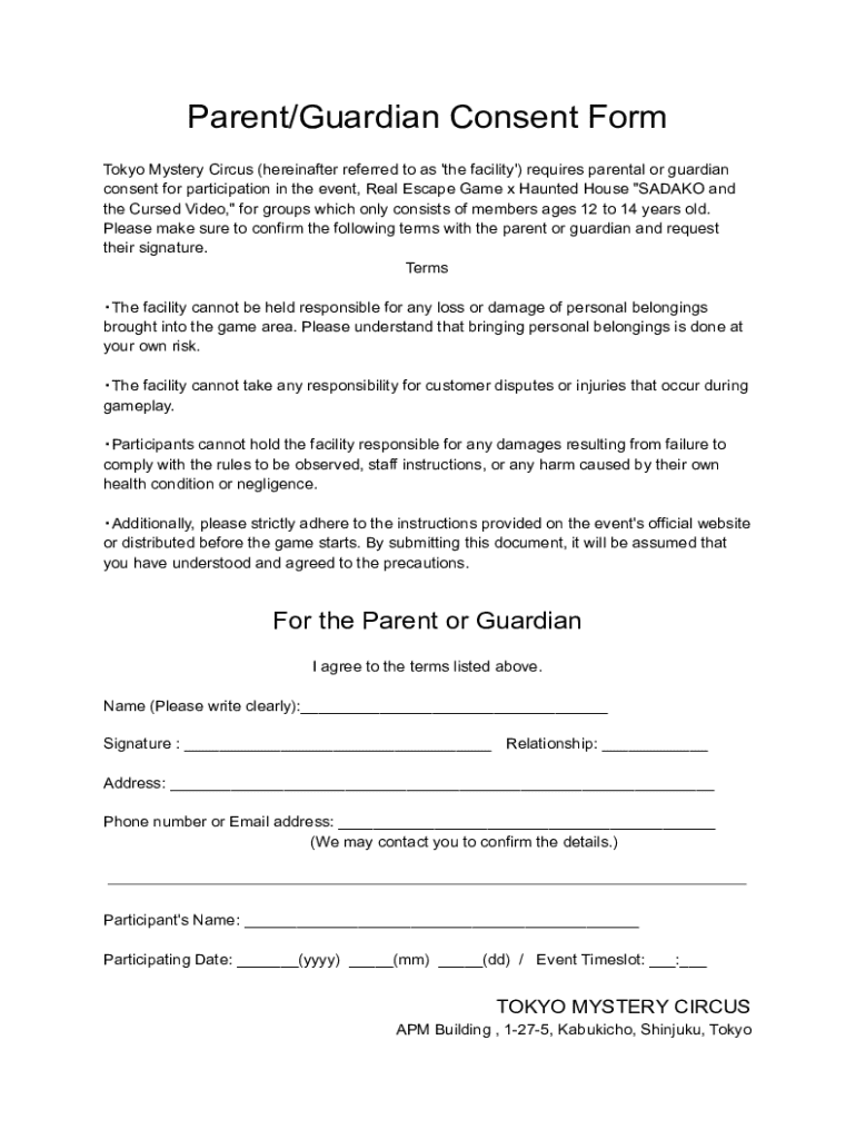 Fillable Online Parent/guardian Consent for Tokyo Mystery Circus Event ...