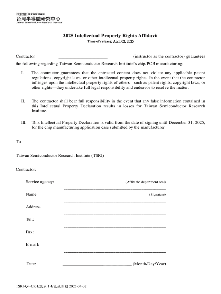 Fillable Online Intellectual Property Rights Affidavit Fax Email Print ...