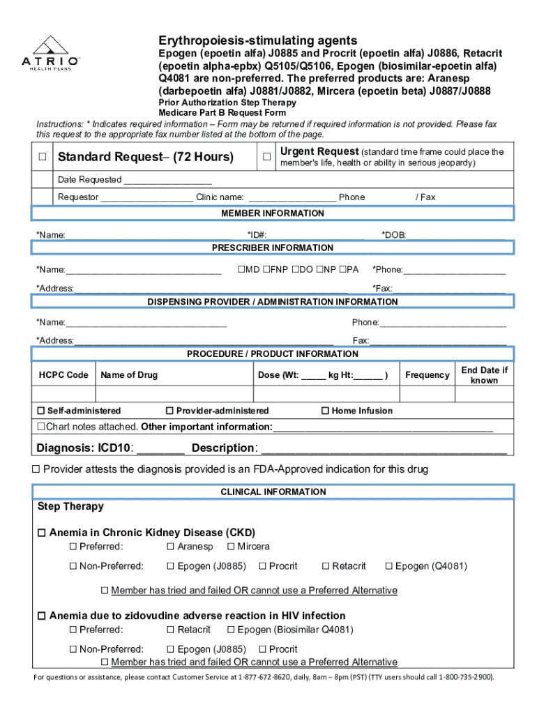 Fillable Online Prior Authorization Step Therapy Request Form Fax Email Print - pdfFiller