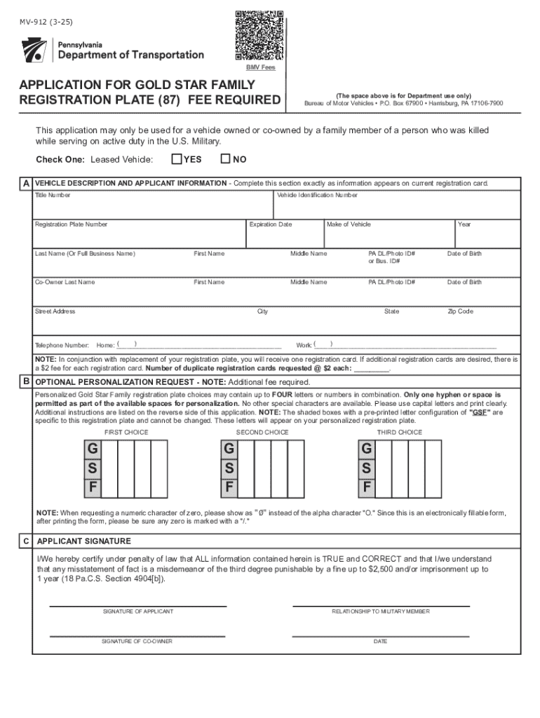 Mv-912: Fill out & sign online | DocHub