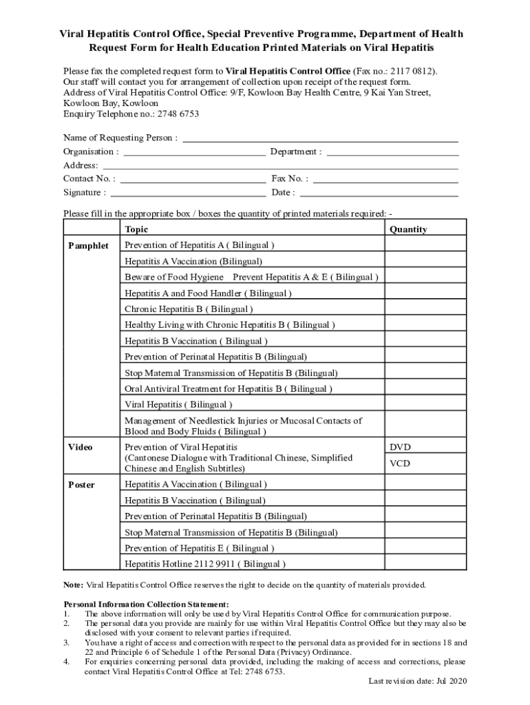 Fillable Online Request Form Fax Email Print - pdfFiller