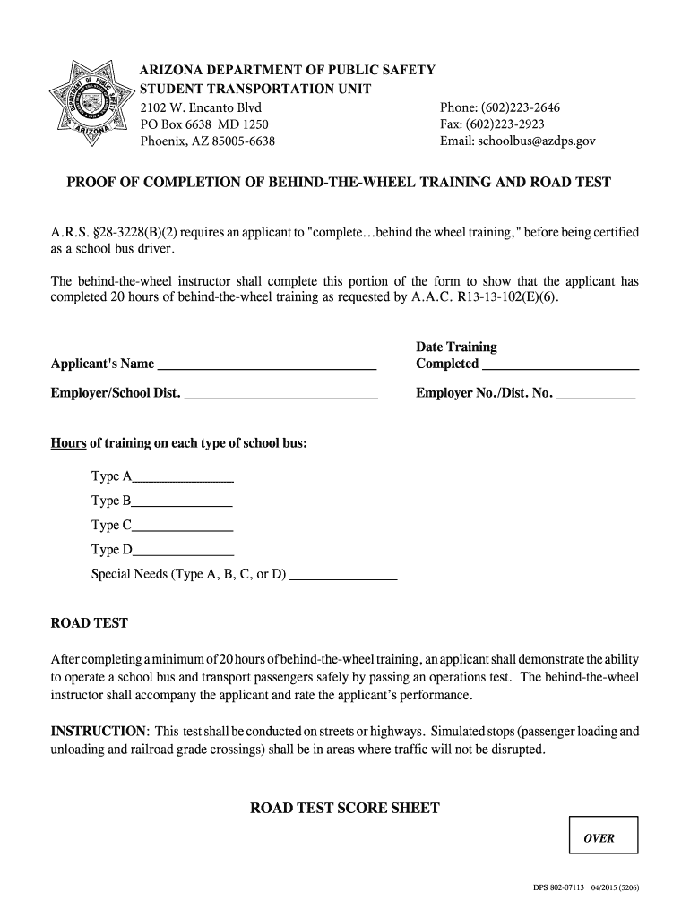 Fillable Online studenttransportation azdps Proof of completion of ...
