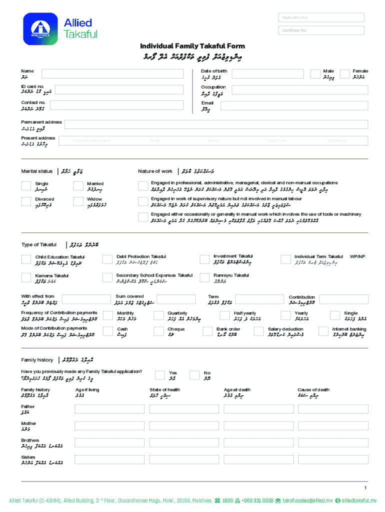 Fillable Online Individual Family Takaful Application Fax Email Print ...