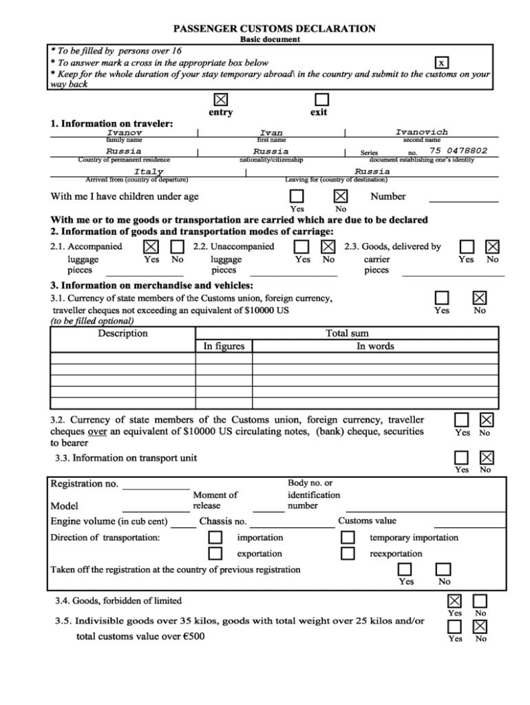 Fillable Online Passenger Customs Declaration Fax Email Print - pdfFiller