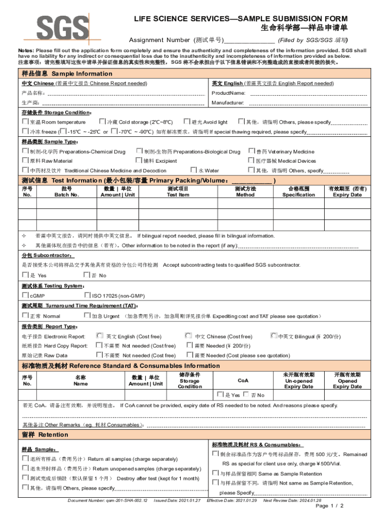 Fillable Online health science - sample submission form Fax Email Print ...