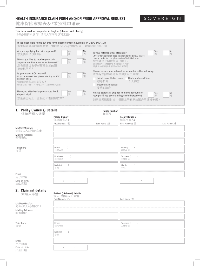 Fillable Online sovereign co HealtH Insurance claIm Form andor PrIor ...