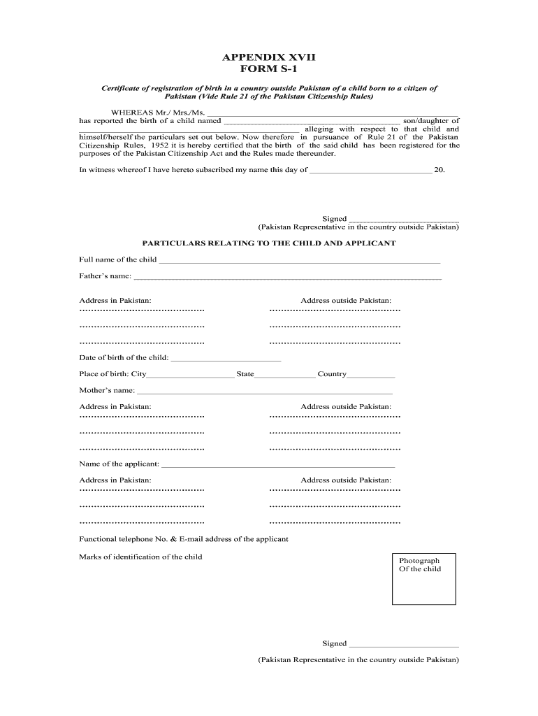 PK Form S-1 Appendix XVII - Fill and Sign Printable Template Online ...