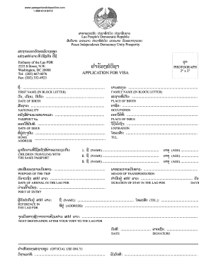 Fillable Online z. Award or Grant Fax Email Print - pdfFiller