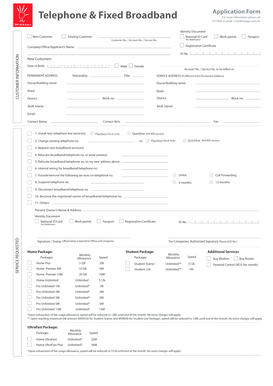 Fillable Online Fixed Broadband Application Form-23032015 Telephone Fax Email Print - pdfFiller