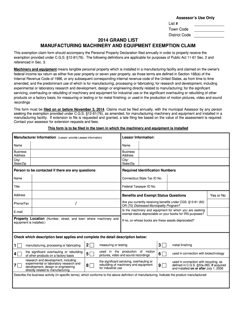 Fillable Online 2014 Manufacturing Machinery and Equipment Exemption Claim Form Fax Email Print ...