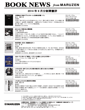 Fillable Online SETA HEAD START/ EARLY HEAD START ASTHMA QUESTIONNAIRE ...