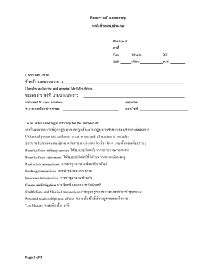 National Identity Card - Fill Online, Printable, Fillable, Blank ...
