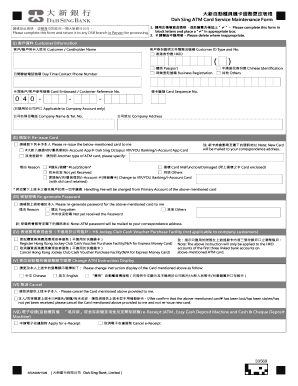 Fillable Online DSB ATM Card 33569 - Activated Traditional Fax Email ...