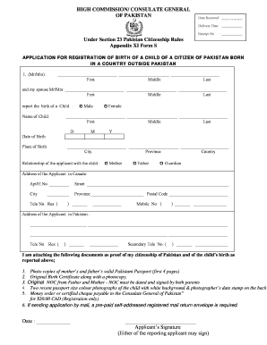 Fillable Online Child Registration Form S S1 - Consulate General of Pakistan Fax Email Print ...