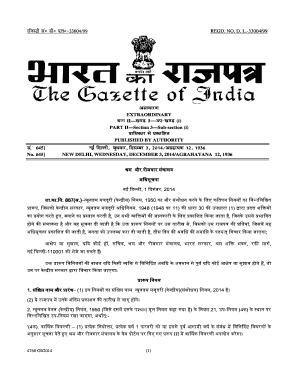 Fillable Online egazette nic )4( III - egazette nic Fax Email Print ...