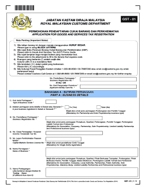 Fillable Online ROYAL MALAYSIAN CUSTOMS DEPARTMENT Fax Email Print ...